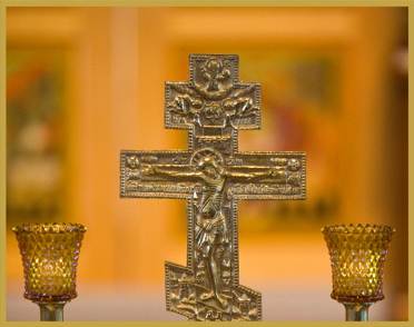 Catholic Family Chart of Rites